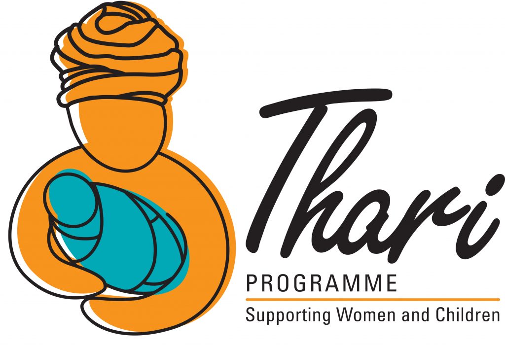 Thari logo OptB - Pr1 - Cyril Ramaphosa Foundation